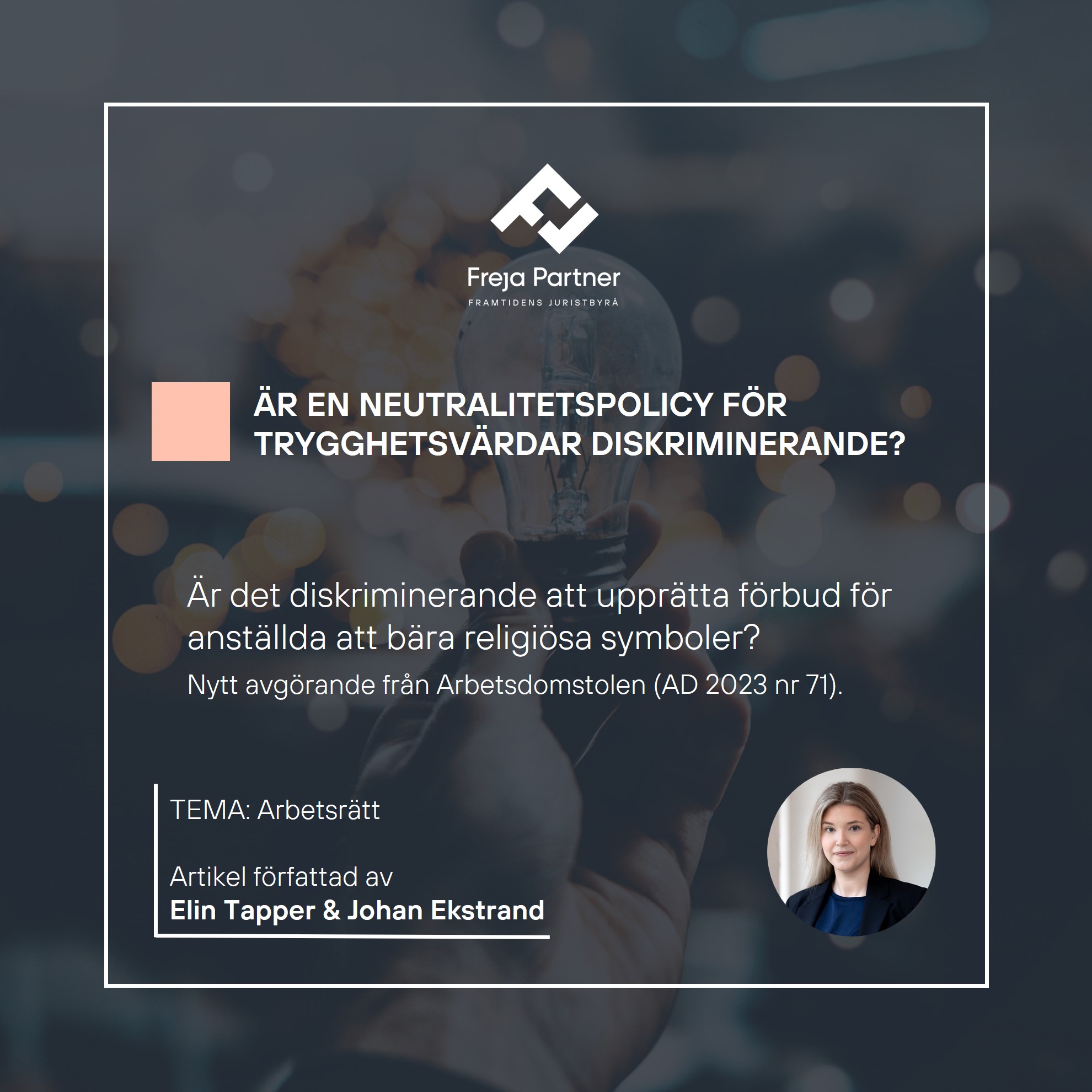 Är en neutralitetspolicy för trygghetsvärdar diskriminerande?